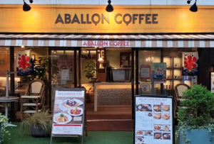 メッセージ | STELLA